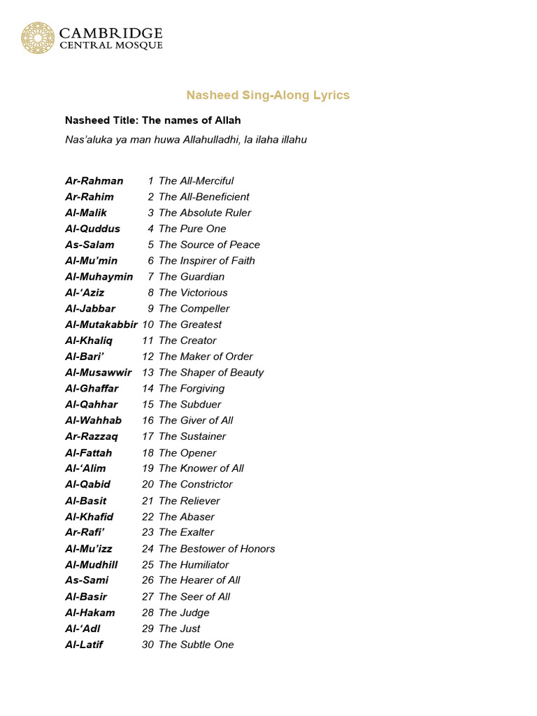 Nasheed Sing Along Lyrics | PDF | Ramadan | Sharia