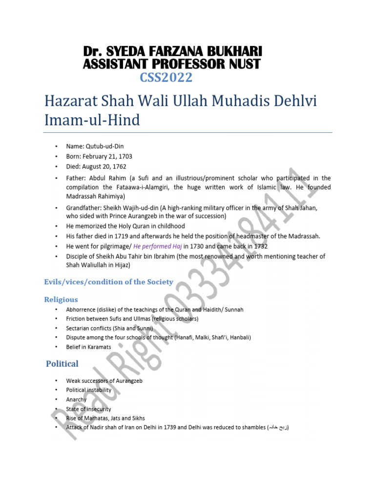 2022SHAH WALLIULLAH Read Right Institute Final.pdf | PDF