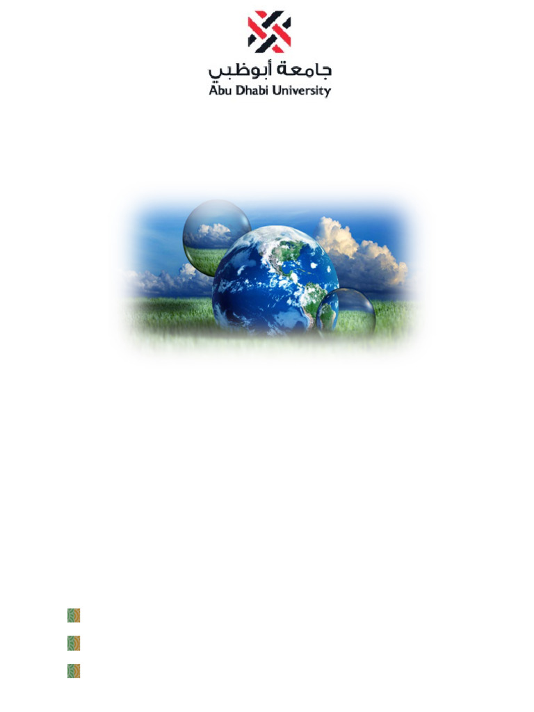 Chapter 1 Introduction | PDF