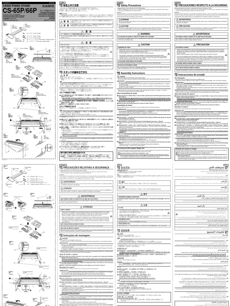 CS65P 66P JESPoCkAr | PDF