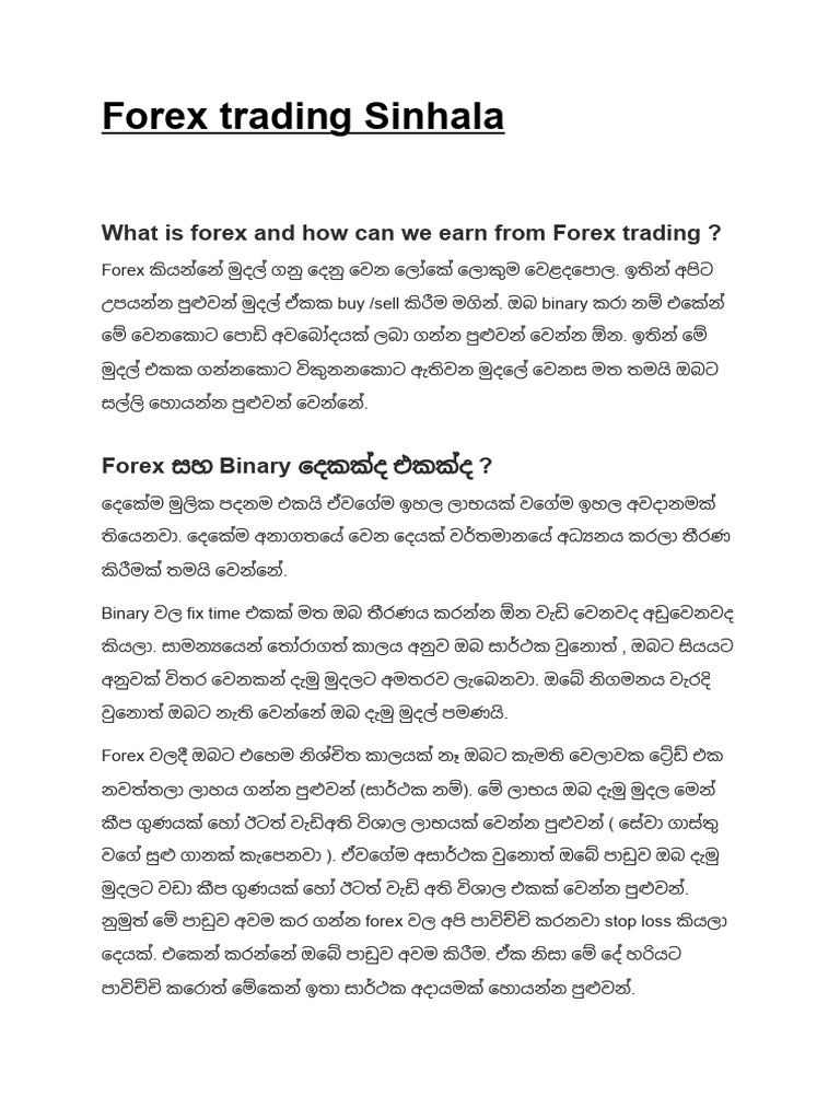 57 Forex Binary Trading | PDF