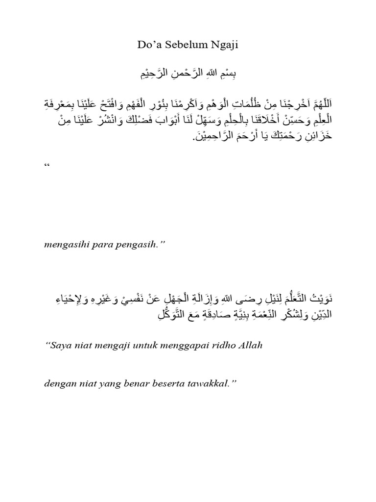 Doa Sebelum Ngaji - Compressed | PDF