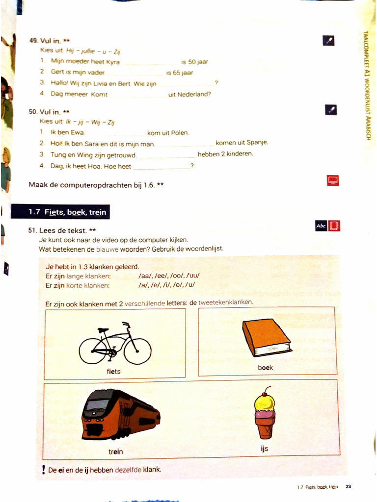 Default Folder - 20240910 | PDF