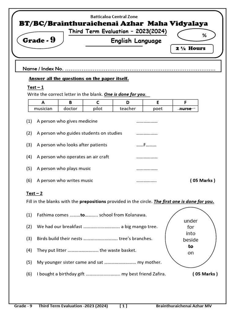 English Grade 9 Third Term Test 2023 Bt Ahar Mv Pdf