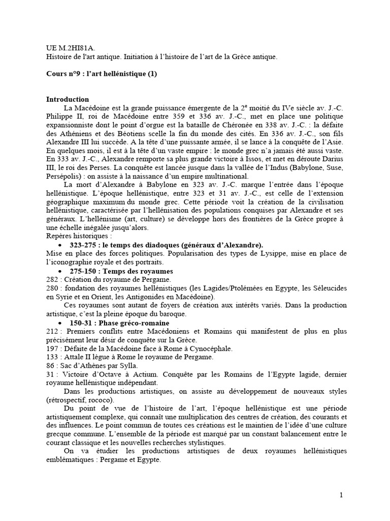 CM 9 Art Grec | PDF