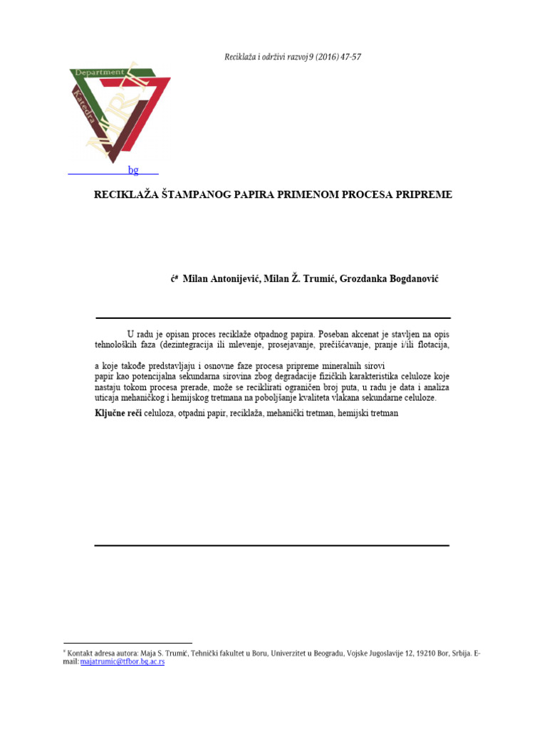 Reciklaža Štampanog Papira Primenom Procesa Pripreme | PDF