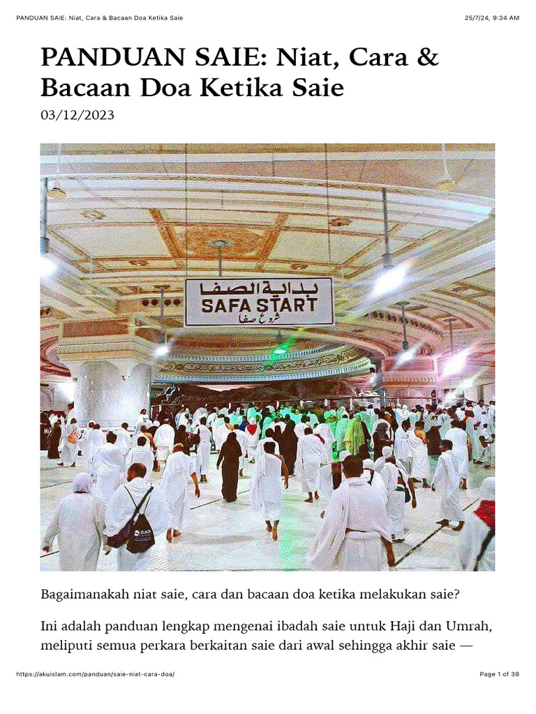 PANDUAN SAIE: Niat, Cara & Bacaan Doa Ketika Saie | PDF