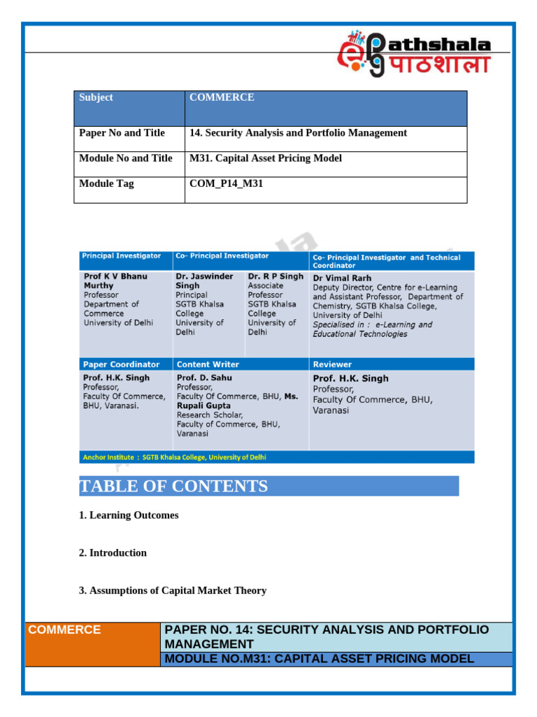 Cap Model | PDF