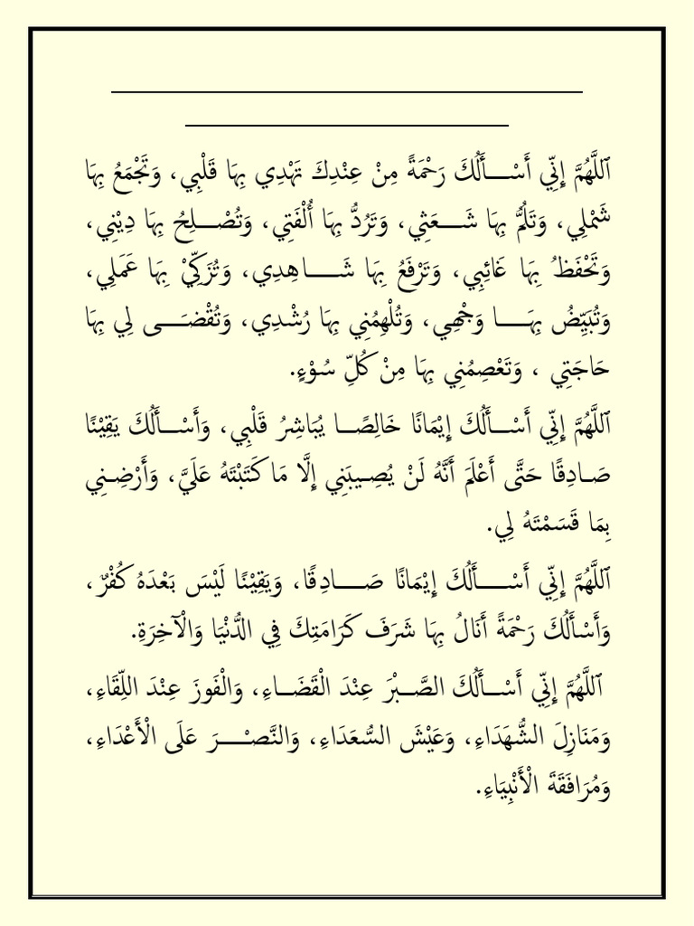 Doa Yang Dibaca Oleh Rasulullah Saw Selepas Solat Sunat Subuh Pdf