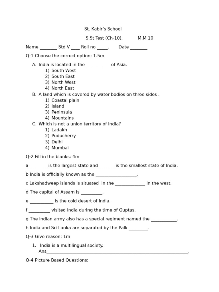 S.ST Ch-10 Test | PDF