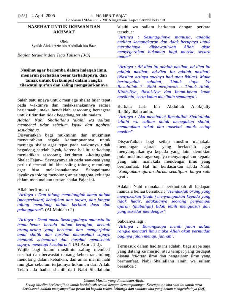 Nasihat Utk Ikhwan N Akhwat-3 | PDF