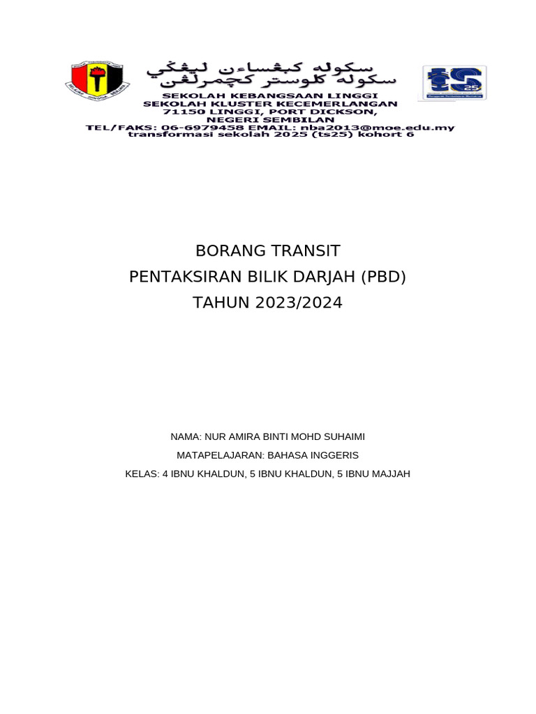 Cover Borang Transit | PDF