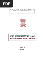 Army Movement Order Template | PDF