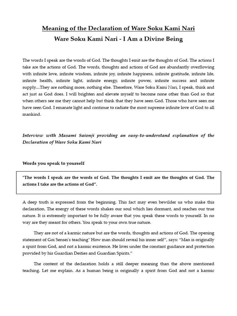 Meaning of The Declaration of Ware Soku Kami Nari | PDF | Karma | God