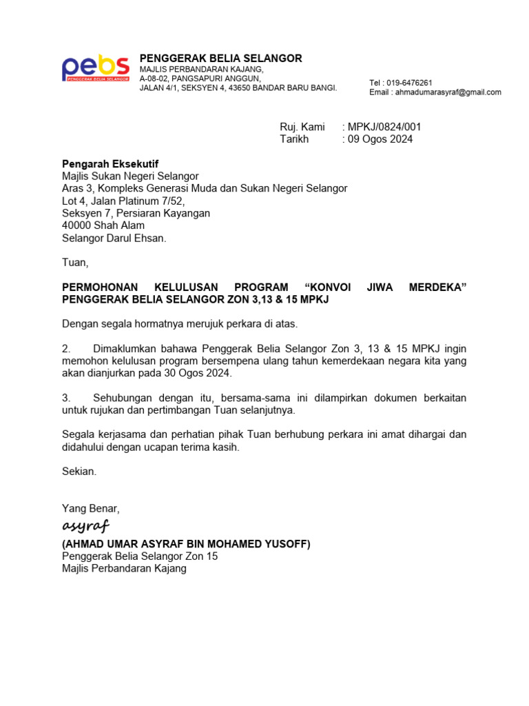 Surat Permohonan Kelulusan Program | PDF