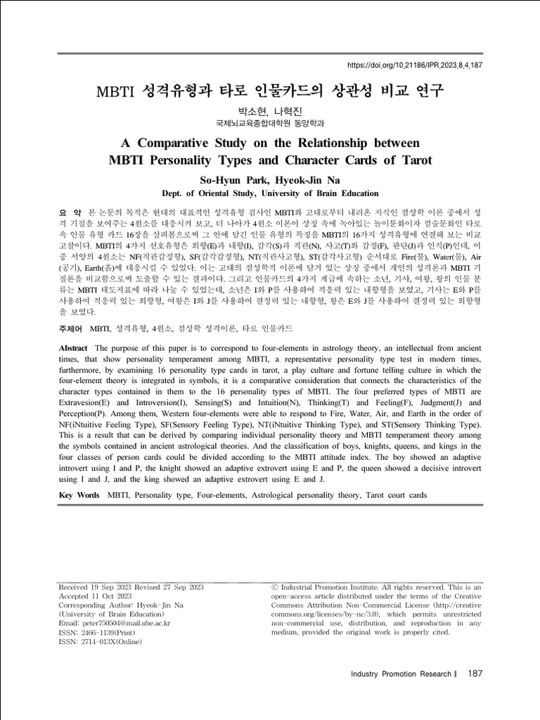 A Comparative Study On The Relationship Between MBTI Personality Types ...