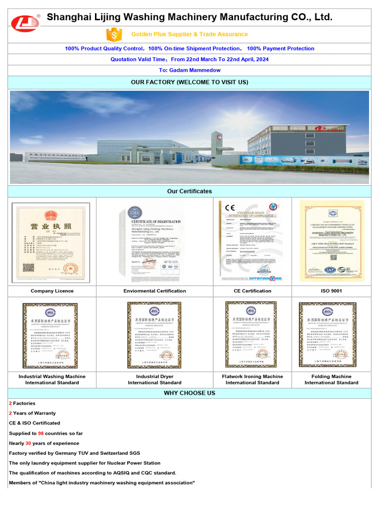 Laundry Machines | PDF