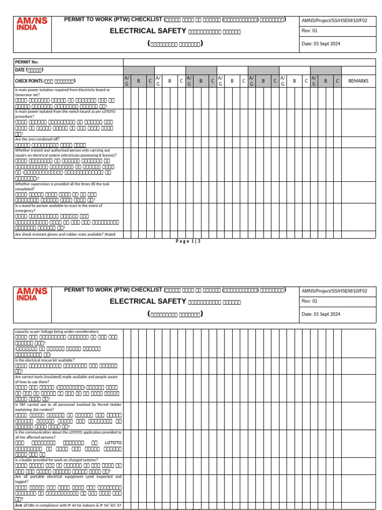 Electrical | PDF