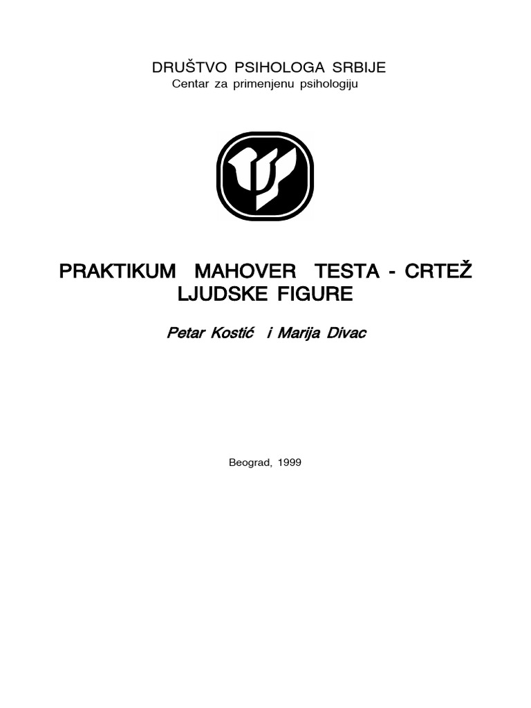 MAHOVER Prirucnik | PDF