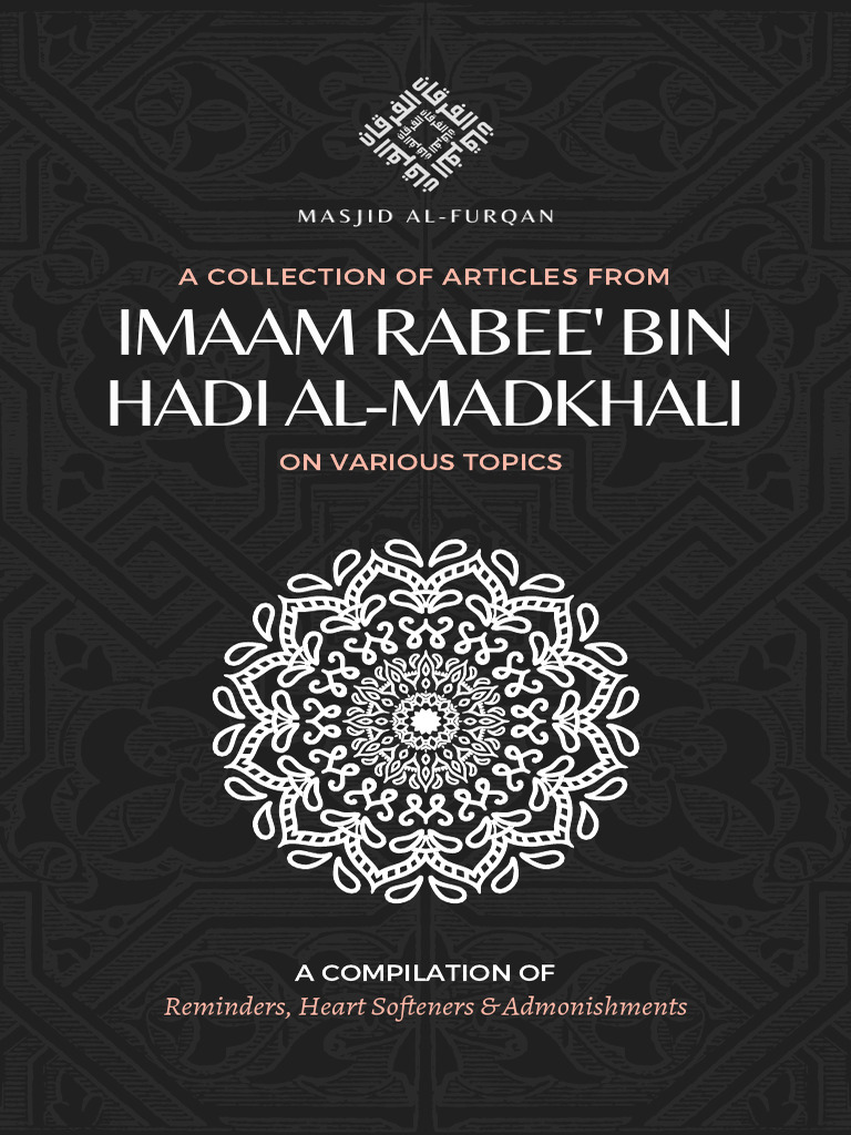 'Allaamah Rabee' Articles | PDF