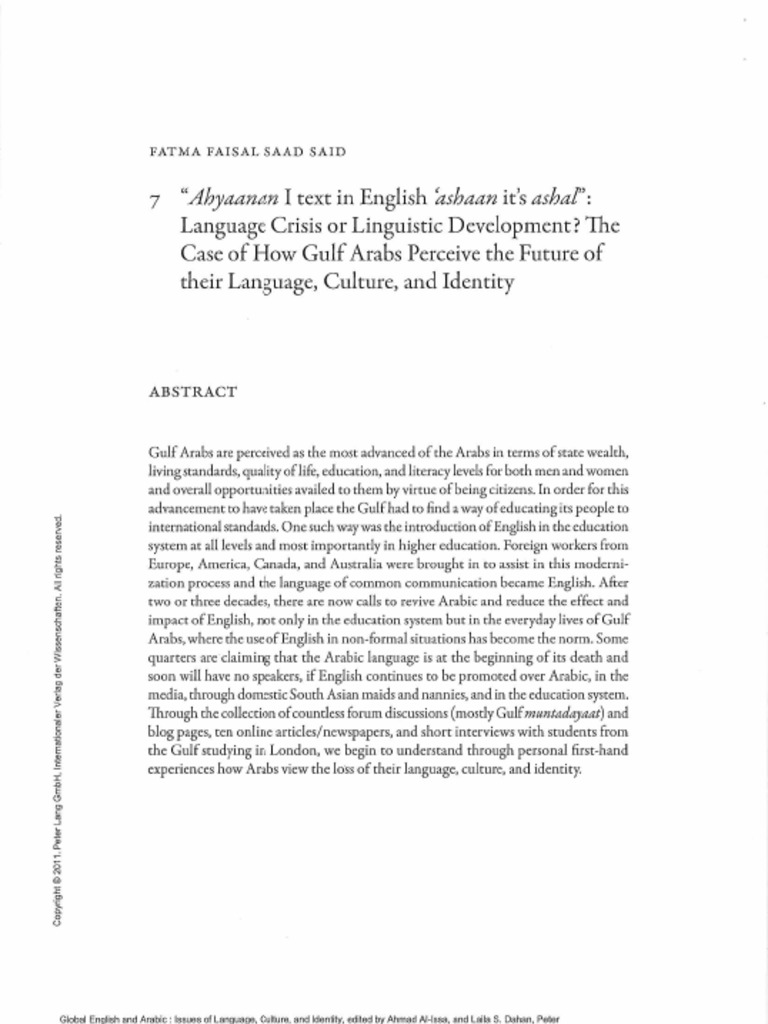 Ahyaanan I Text in English 'ashaan it is 'ashalأحياناً النصّ بالانجليزية أسهل | PDF