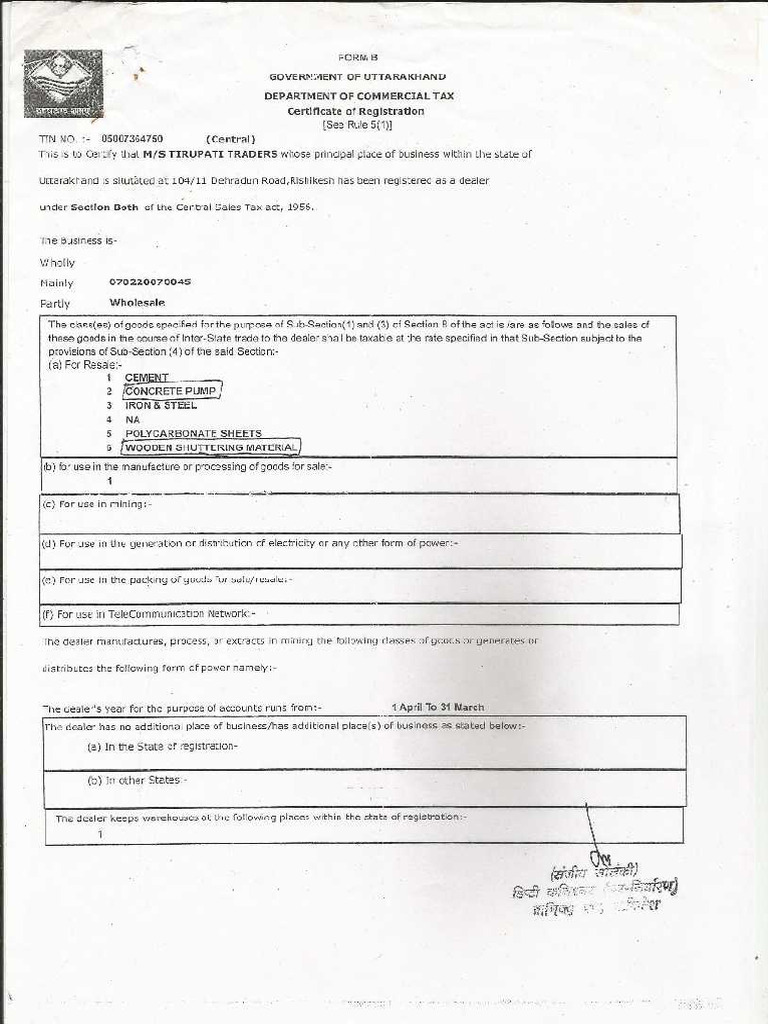 TT Cert | PDF