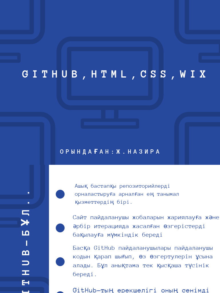 Github, HTML, CSS, Wix | PDF