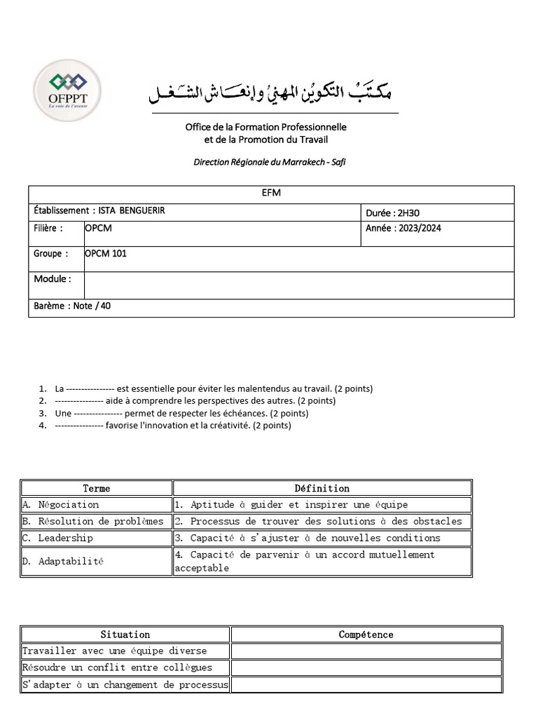 Soft Skills OPCM 101 EFM | PDF
