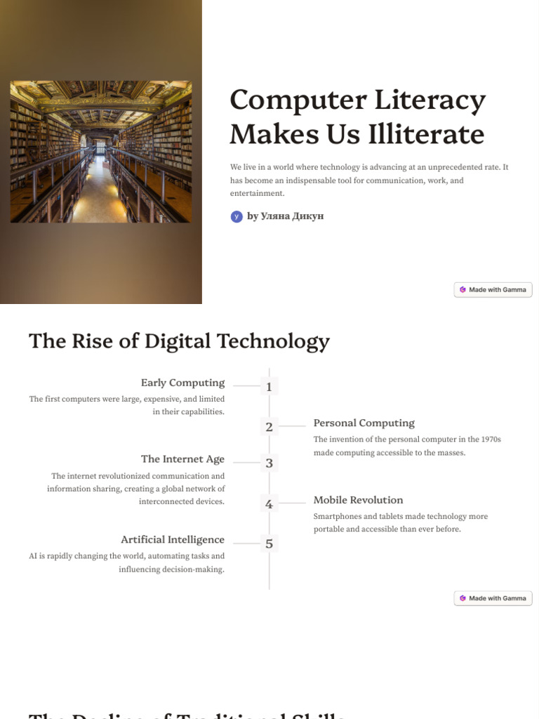 Computer-Literacy-Makes-Us-Illiterate | PDF