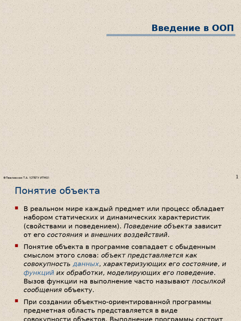 Csharp 3 | PDF | Computer Programming | Software Engineering