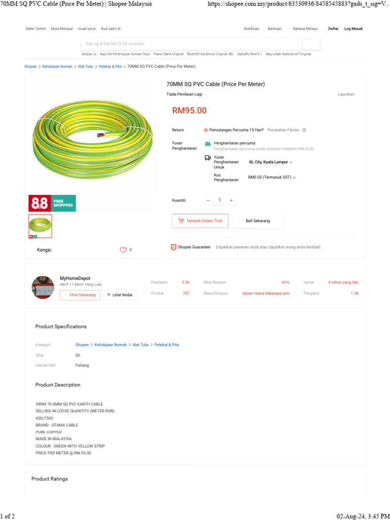 70MM SQ PVC Cable (Price Per Meter) - Shopee Malaysia | PDF