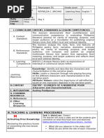 Banquet Inventory 2024 | PDF