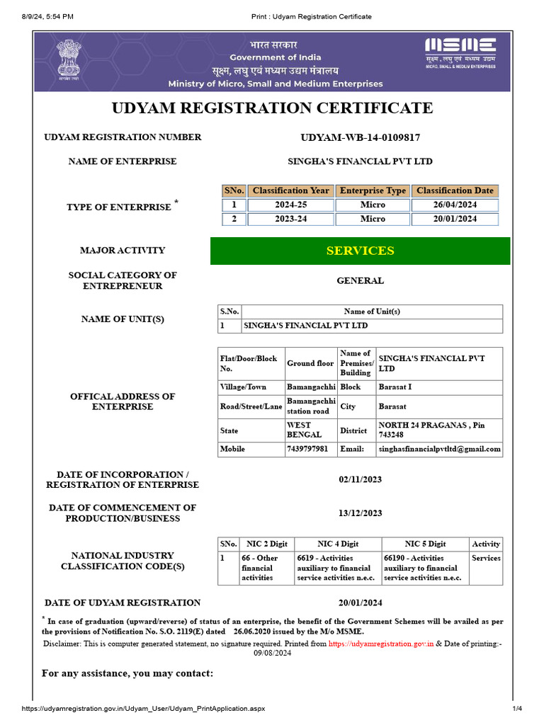 Udyam Registration Certificate | PDF