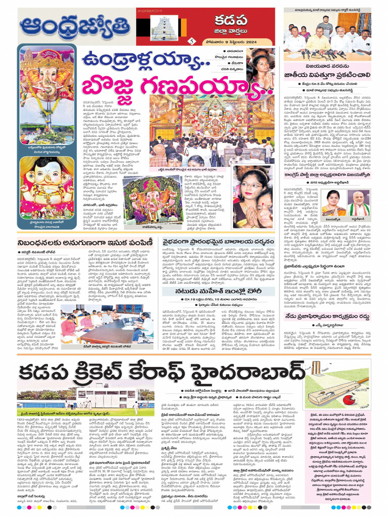 Kadapa District - AJ - 09 09 2024 | PDF