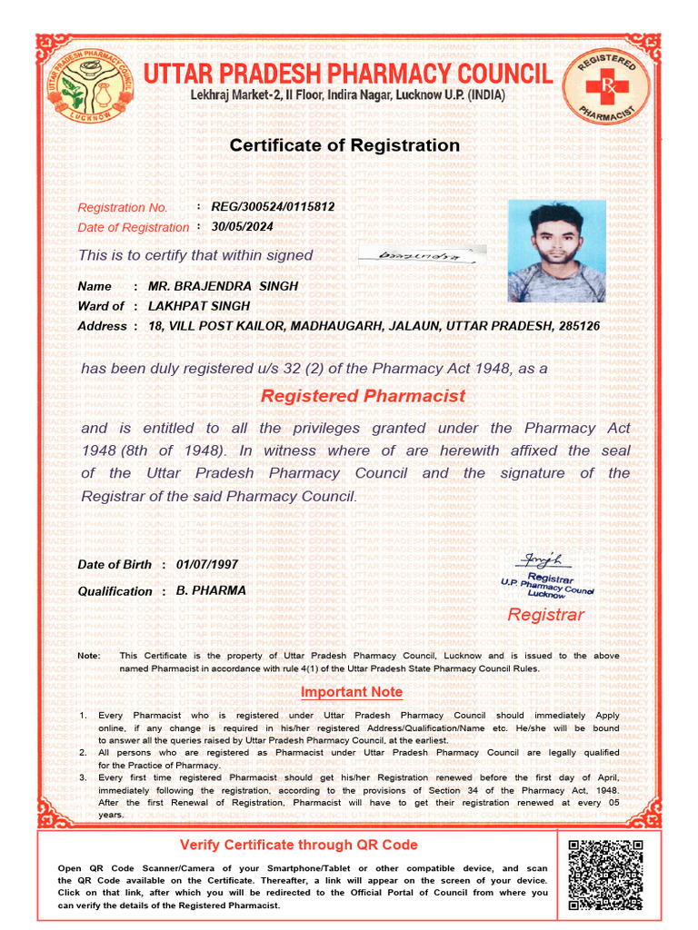 Genrate Certificate | PDF