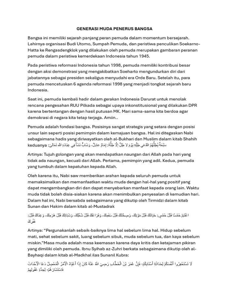 Generasi Muda Penerus Bangsa | PDF