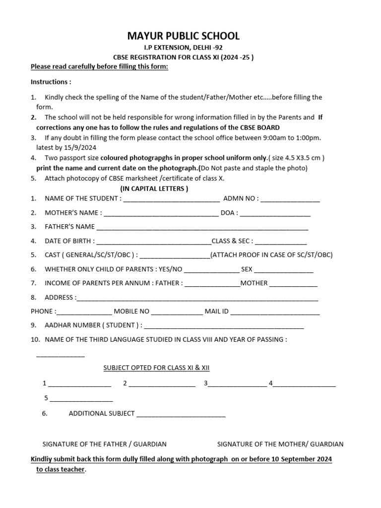 Class XI Registration 2024-25 | PDF