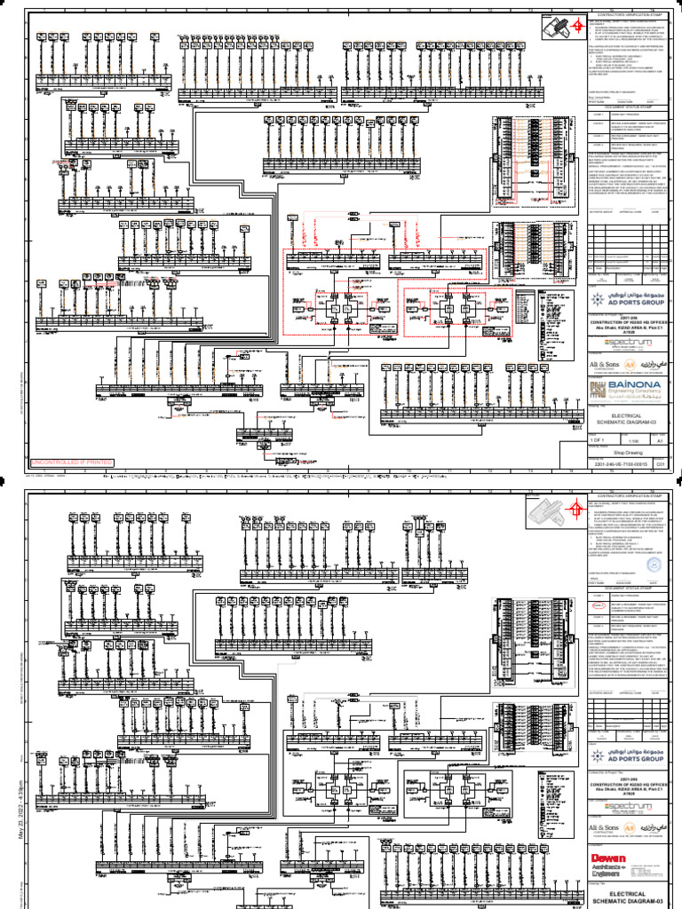 Uncontrolled If Printed: Electrical Schematic Diagram-03 | PDF