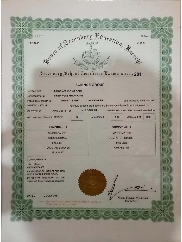 Matric Documents | PDF