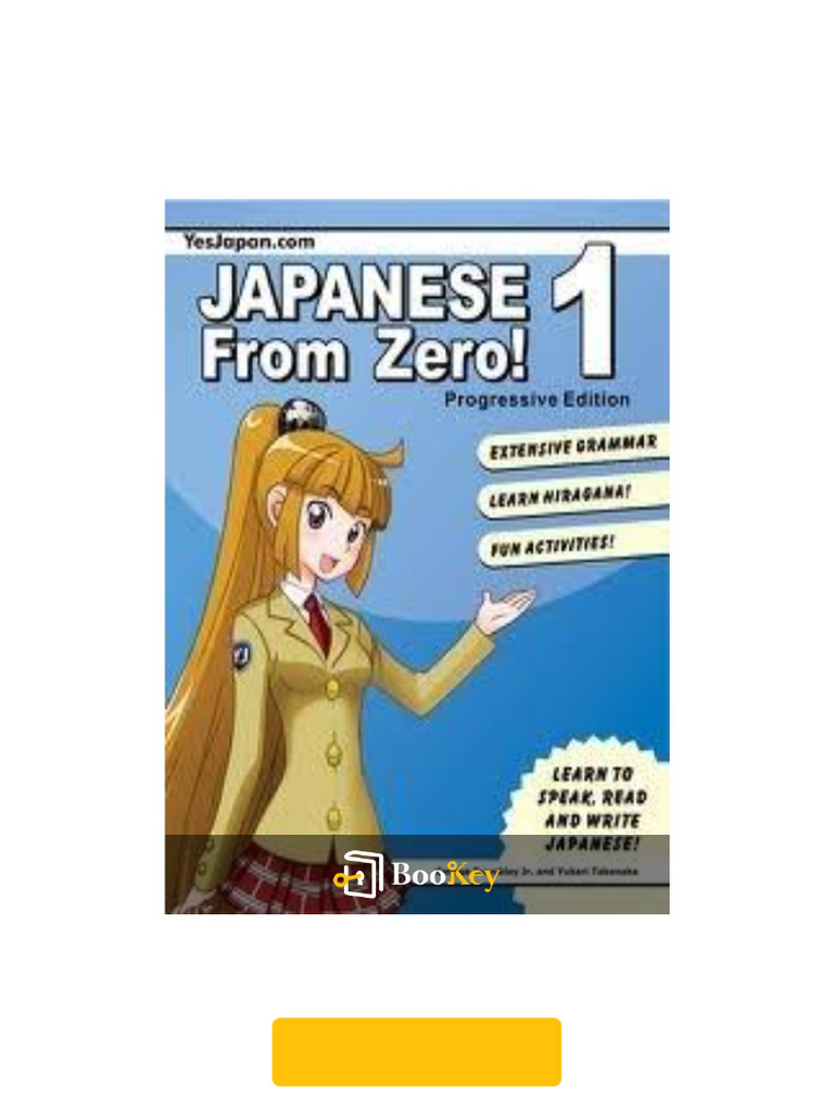 Japanese From Zero! 1 | PDF