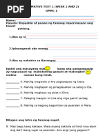 GR 1-Reading and Literacy Per - Test | PDF | Reading (Process ...