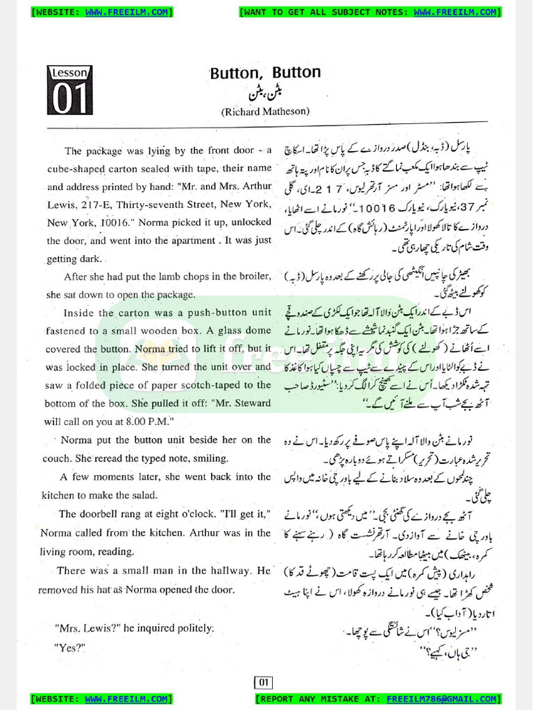 11th English Ch1 Translation Notes | PDF
