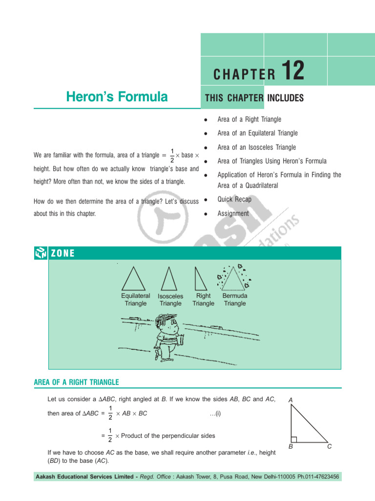 Heron - S Formula 9 Aakash | PDF