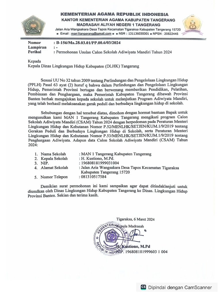 Surat Permohonan CSAM 2024 | PDF