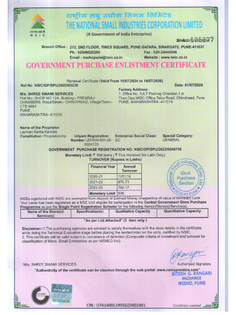 02 New NSIC Certificate 2024-26 | PDF