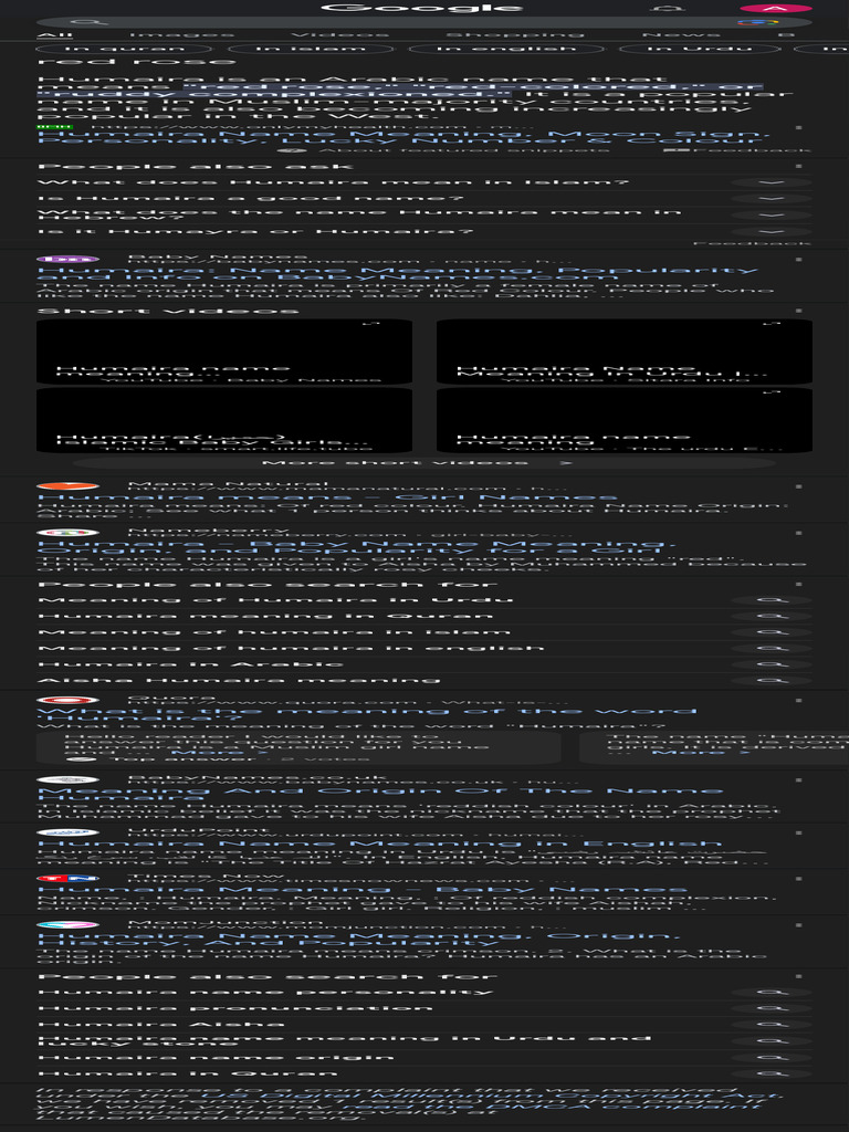 Meaning of Humaira - Google Search | PDF | Muhammad | Abrahamic Religions