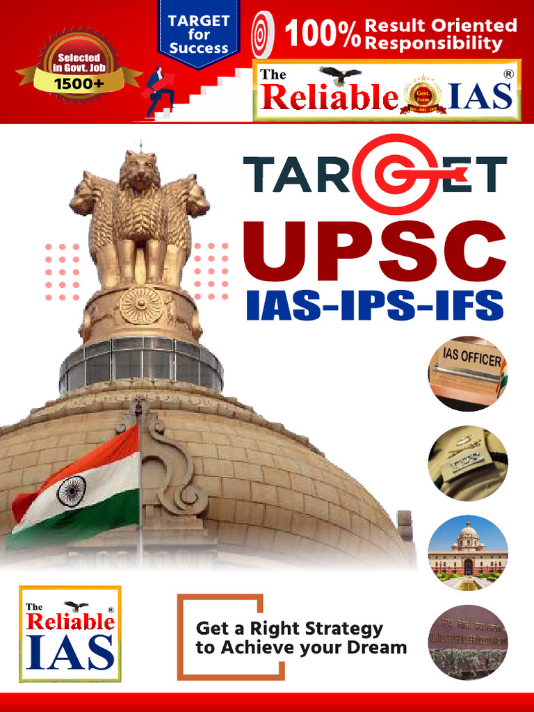 Upsc) | PDF