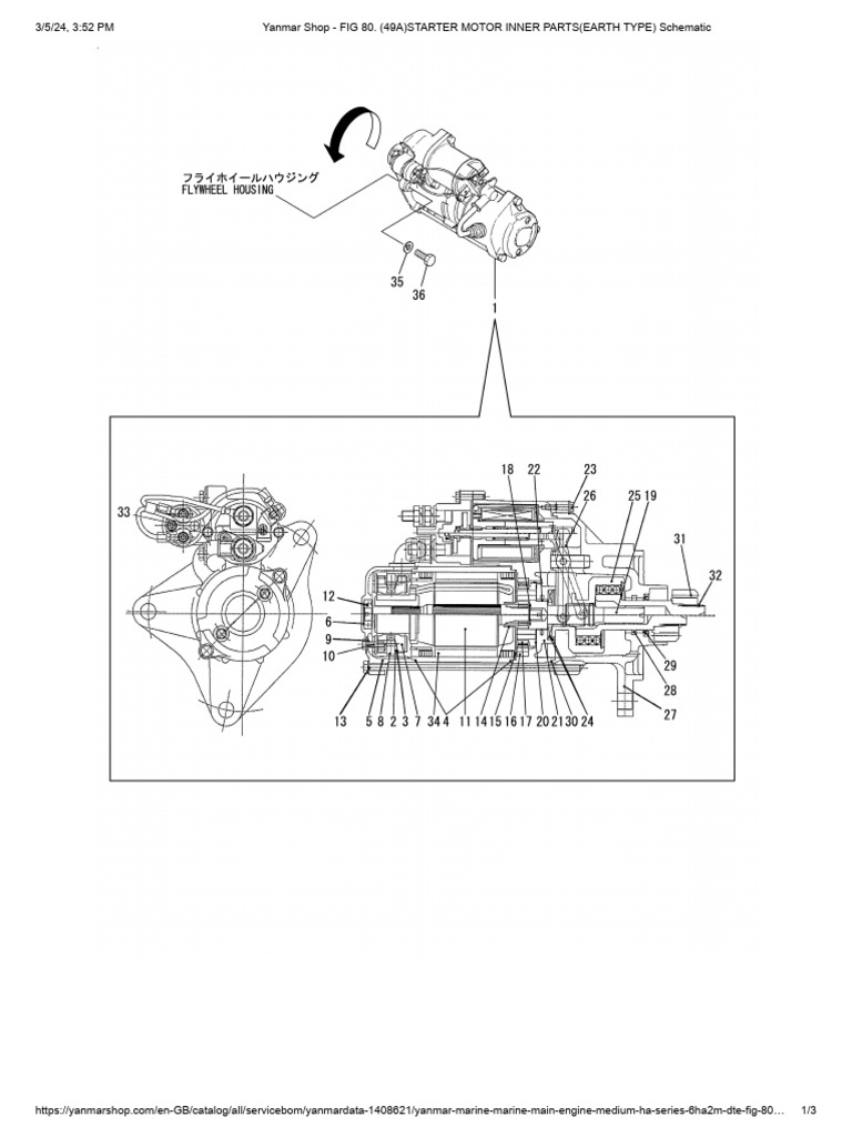 Yanmar Shop - FIG 80. (49A) STARTER MOTOR INNER PARTS (EARTH TYPE ...
