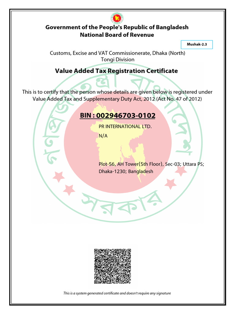 BIN Certification-1(2) | PDF