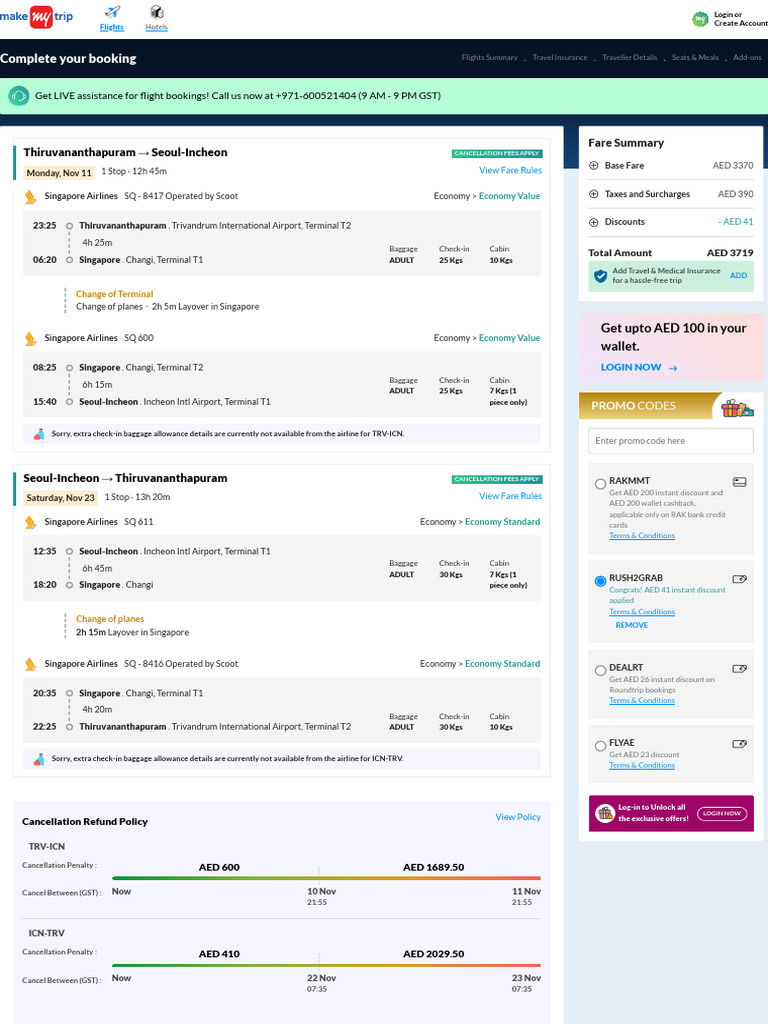 MakeMyTrip 2223rd | PDF